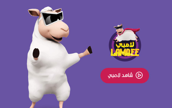 Home - Malahi Studio